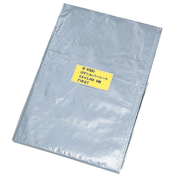 ■■■■■ご購入前に必ずご確認ください■■■■■ＰＣ　⇒　商品ページ下部の【商品説明】の内容スマホ⇒「すべて見る」をタップし【商品説明】の内容■■■■■■■■■■■■■■■■■■■■■■■■【商品説明】 ●特徴：シートの厚み0.26mmの超...