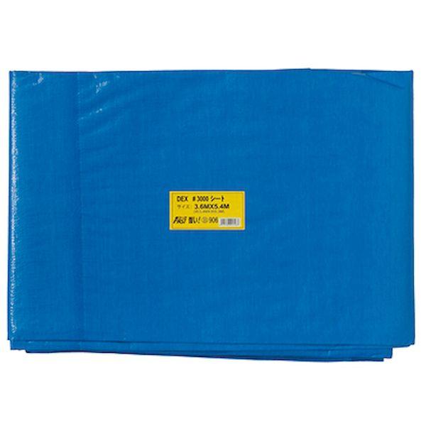 ■■■■■ご購入前に必ずご確認ください■■■■■ＰＣ　⇒　商品ページ下部の【商品説明】の内容スマホ⇒「すべて見る」をタップし【商品説明】の内容■■■■■■■■■■■■■■■■■■■■■■■■【商品説明】 ●特徴：シートの厚み0.23mmの超...