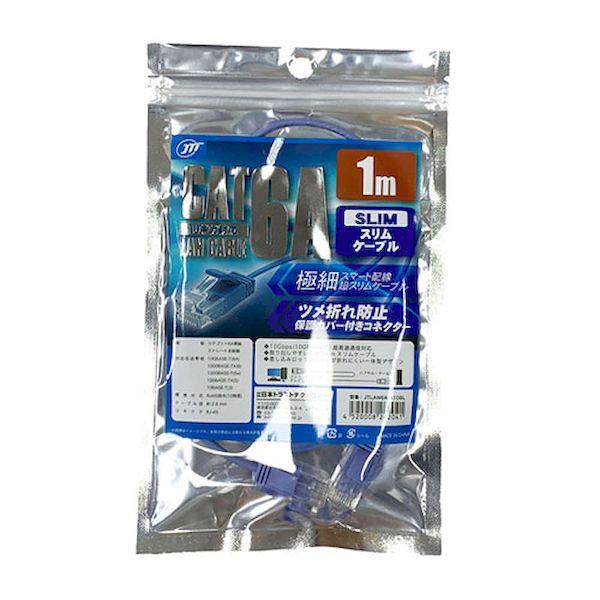 ■■■■■ご購入前に必ずご確認ください■■■■■ＰＣ　⇒　商品ページ下部の【商品説明】の内容スマホ⇒「すべて見る」をタップし【商品説明】の内容■■■■■■■■■■■■■■■■■■■■■■■■【この商品はメーカー直送となります。お支払い方法選...