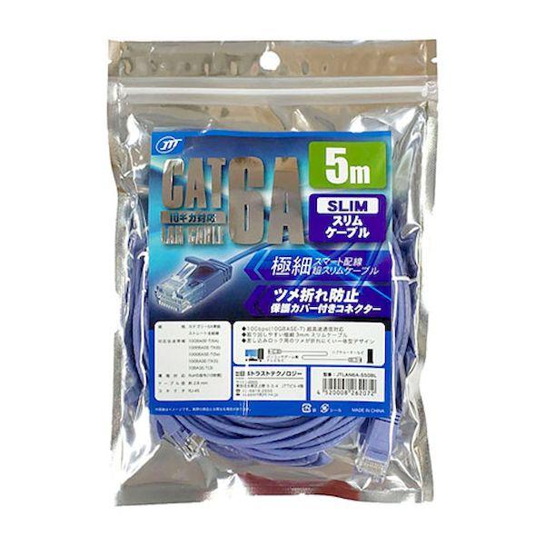 ■■■■■ご購入前に必ずご確認ください■■■■■ＰＣ　⇒　商品ページ下部の【商品説明】の内容スマホ⇒「すべて見る」をタップし【商品説明】の内容■■■■■■■■■■■■■■■■■■■■■■■■【この商品はメーカー直送となります。お支払い方法選...