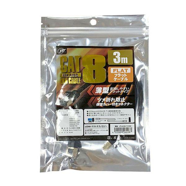 ■■■■■ご購入前に必ずご確認ください■■■■■ＰＣ　⇒　商品ページ下部の【商品説明】の内容スマホ⇒「すべて見る」をタップし【商品説明】の内容■■■■■■■■■■■■■■■■■■■■■■■■【この商品はメーカー直送となります。お支払い方法選...
