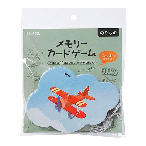 ■■■■■ご購入前に必ずご確認ください■■■■■ＰＣ　⇒　商品ページ下部の【商品説明】の内容スマホ⇒「すべて見る」をタップし【商品説明】の内容■■■■■■■■■■■■■■■■■■■■■■■■【この商品はメーカー直送となります。お支払い方法選...