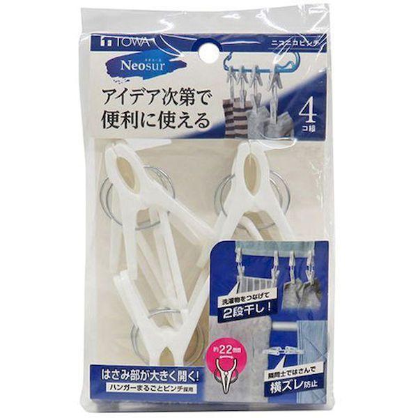 ■■■■■ご購入前に必ずご確認ください■■■■■ＰＣ　⇒　商品ページ下部の【商品説明】の内容スマホ⇒「すべて見る」をタップし【商品説明】の内容■■■■■■■■■■■■■■■■■■■■■■■■【この商品はメーカー直送となります。お支払い方法選...