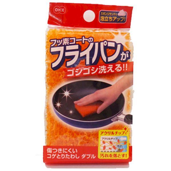 ■■■■■ご購入前に必ずご確認ください■■■■■ＰＣ　⇒　商品ページ下部の【商品説明】の内容スマホ⇒「すべて見る」をタップし【商品説明】の内容■■■■■■■■■■■■■■■■■■■■■■■■【この商品はメーカー直送となります。お支払い方法選...