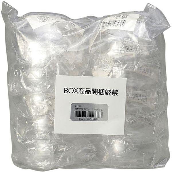 ■■■■■ご購入前に必ずご確認ください■■■■■ＰＣ　⇒　商品ページ下部の【商品説明】の内容スマホ⇒「すべて見る」をタップし【商品説明】の内容■■■■■■■■■■■■■■■■■■■■■■■■【この商品はメーカー直送となります。お支払い方法選...