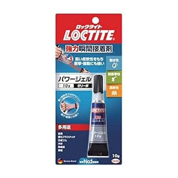 ■■■■■ご購入前に必ずご確認ください■■■■■ＰＣ　⇒　商品ページ下部の【商品説明】の内容スマホ⇒「すべて見る」をタップし【商品説明】の内容■■■■■■■■■■■■■■■■■■■■■■■■※ こちらの画像は代表画像となります。部品や類似品...