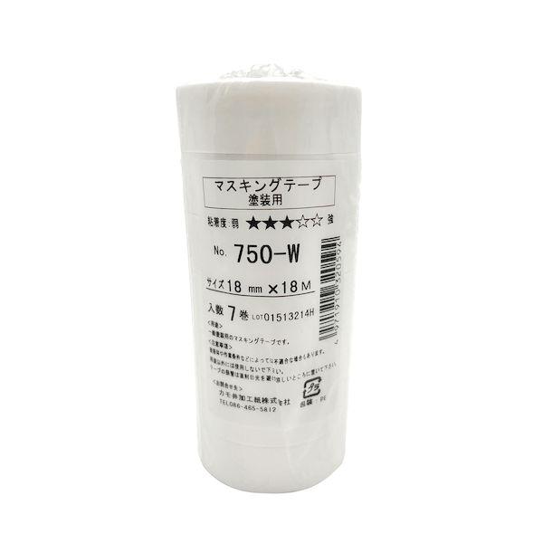 ■■■■■ご購入前に必ずご確認ください■■■■■ＰＣ　⇒　商品ページ下部の【商品説明】の内容スマホ⇒「すべて見る」をタップし【商品説明】の内容■■■■■■■■■■■■■■■■■■■■■■■■※ こちらの画像は代表画像となります。部品や類似品...