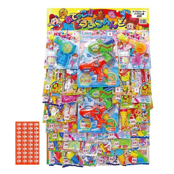■■■■■ご購入前に必ずご確認ください■■■■■ＰＣ　⇒　商品ページ下部の【商品説明】の内容スマホ⇒「すべて見る」をタップし【商品説明】の内容■■■■■■■■■■■■■■■■■■■■■■■■【商品説明】 子どもたちに大人気！ 40回分のくじ...