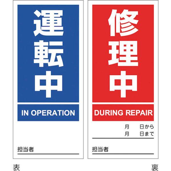 ■■■■■ご購入前に必ずご確認ください■■■■■ＰＣ　⇒　商品ページ下部の【商品説明】の内容スマホ⇒「すべて見る」をタップし【商品説明】の内容■■■■■■■■■■■■■■■■■■■■■■■■※ こちらの画像は代表画像となります。部品や類似品...
