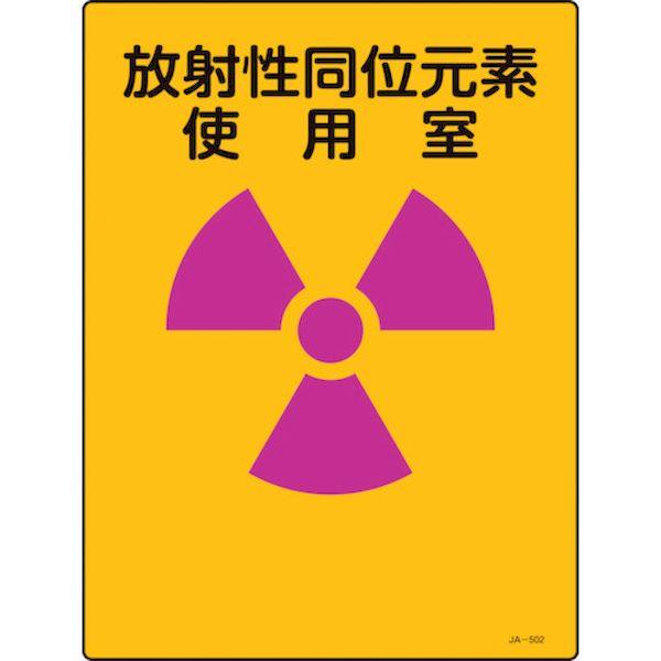 ■■■■■ご購入前に必ずご確認ください■■■■■ＰＣ　⇒　商品ページ下部の【商品説明】の内容スマホ⇒「すべて見る」をタップし【商品説明】の内容■■■■■■■■■■■■■■■■■■■■■■■■※ こちらの画像は代表画像となります。部品や類似品...