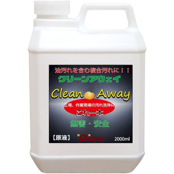 ■■■■■ご購入前に必ずご確認ください■■■■■ＰＣ　⇒　商品ページ下部の【商品説明】の内容スマホ⇒「すべて見る」をタップし【商品説明】の内容■■■■■■■■■■■■■■■■■■■■■■■■※ こちらの画像は代表画像となります。部品や類似品...