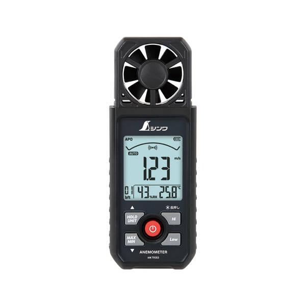 ■■■■■ご購入前に必ずご確認ください■■■■■ＰＣ　⇒　商品ページ下部の【商品説明】の内容スマホ⇒「すべて見る」をタップし【商品説明】の内容■■■■■■■■■■■■■■■■■■■■■■■■●特長 ●測定中の温度変化で影響を受けないため屋内...