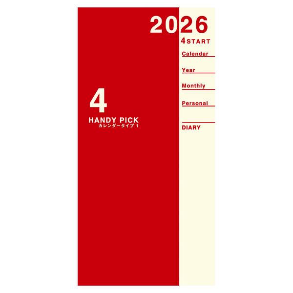 ■■■■■ご購入前に必ずご確認ください■■■■■ＰＣ　⇒　商品ページ下部の【商品説明】の内容スマホ⇒「すべて見る」をタップし【商品説明】の内容■■■■■■■■■■■■■■■■■■■■■■■■●色:レッド ●手帳サイズ:手帳 ●表紙素材:加工...