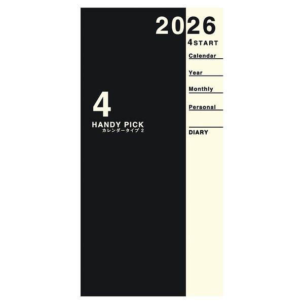 ■■■■■ご購入前に必ずご確認ください■■■■■ＰＣ　⇒　商品ページ下部の【商品説明】の内容スマホ⇒「すべて見る」をタップし【商品説明】の内容■■■■■■■■■■■■■■■■■■■■■■■■●色:ブラック ●手帳サイズ:手帳 ●表紙素材:加...