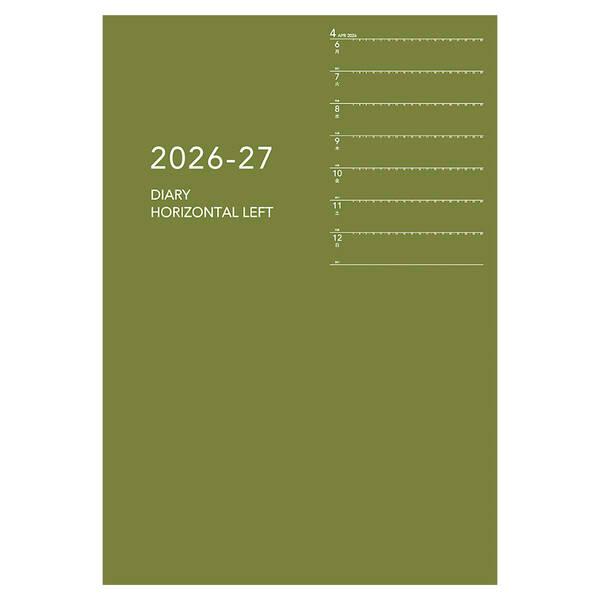 ■■■■■ご購入前に必ずご確認ください■■■■■ＰＣ　⇒　商品ページ下部の【商品説明】の内容スマホ⇒「すべて見る」をタップし【商品説明】の内容■■■■■■■■■■■■■■■■■■■■■■■■●色:グリーン ●手帳サイズ:A5 ●表紙素材:加...