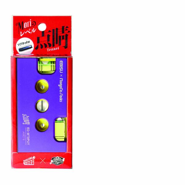 ■■■■■ご購入前に必ずご確認ください■■■■■ＰＣ　⇒　商品ページ下部の【商品説明】の内容スマホ⇒「すべて見る」をタップし【商品説明】の内容■■■■■■■■■■■■■■■■■■■■■■■■●特長 ●リミテッドカラーのパープル×ブライトイエ...