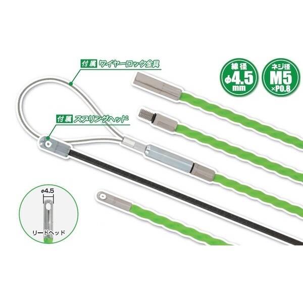 ■■■■■ご購入前に必ずご確認ください■■■■■ＰＣ　⇒　商品ページ下部の【商品説明】の内容スマホ⇒「すべて見る」をタップし【商品説明】の内容■■■■■■■■■■■■■■■■■■■■■■■■●中空壁などの配線作業に ●スプリングヘッドで曲線...