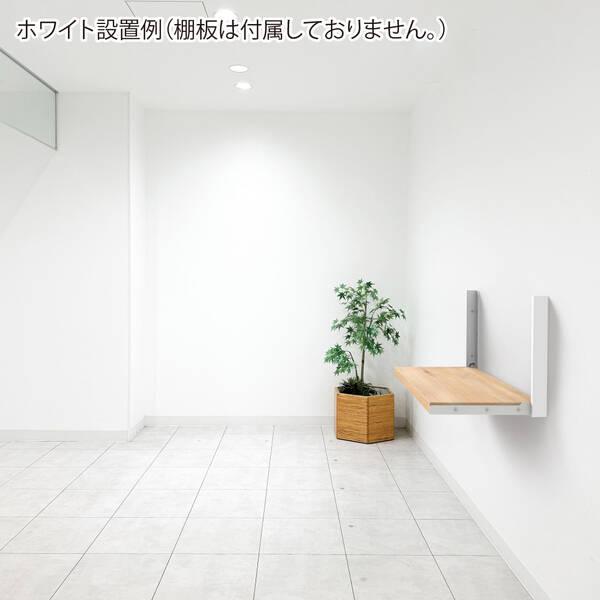 ■■■■■ご購入前に必ずご確認ください■■■■■ＰＣ　⇒　商品ページ下部の【商品説明】の内容スマホ⇒「すべて見る」をタップし【商品説明】の内容■■■■■■■■■■■■■■■■■■■■■■■■●キッチンやランドリーのちょっとした作業台やデスク...