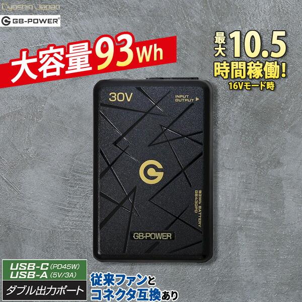 ■■■■■ご購入前に必ずご確認ください■■■■■ＰＣ　⇒　商品ページ下部の【商品説明】の内容スマホ⇒「詳しく見る」をタップし【商品説明】の内容■■■■■■■■■■■■■■■■■■■■■■■■【商品説明】 ●特長 ●本体カラー　ブラック ●ノ...