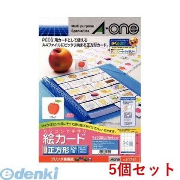 ■■■■■ご購入前に必ずご確認ください■■■■■ＰＣ　⇒　商品ページ下部の【商品説明】の内容スマホ⇒「すべて見る」をタップし【商品説明】の内容■■■■■■■■■■■■■■■■■■■■■■■■●サイズ縦 本体：305mm ●サイズ横 本体：2...