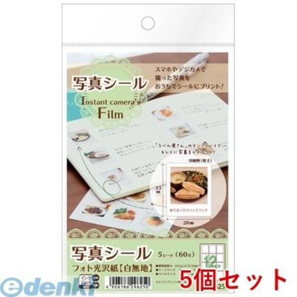 ■■■■■ご購入前に必ずご確認ください■■■■■ＰＣ　⇒　商品ページ下部の【商品説明】の内容スマホ⇒「すべて見る」をタップし【商品説明】の内容■■■■■■■■■■■■■■■■■■■■■■■■●サイズ縦 本体：183mm ●サイズ横 本体：1...