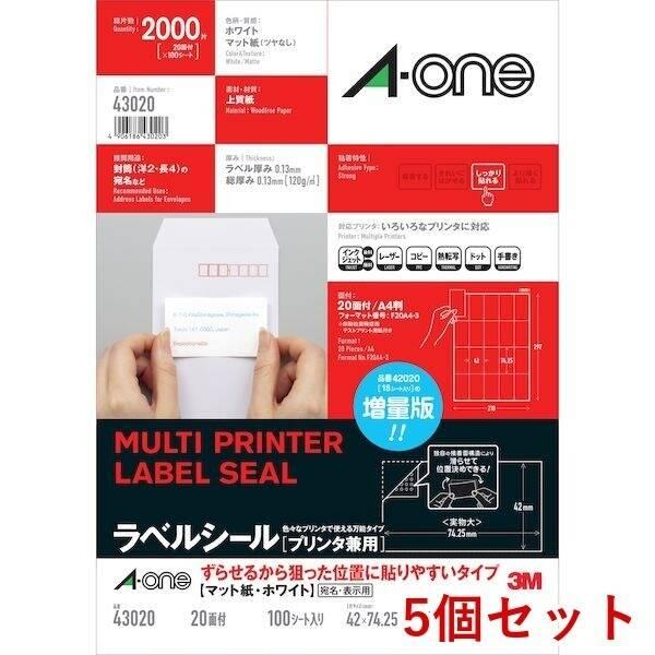 ■■■■■ご購入前に必ずご確認ください■■■■■ＰＣ　⇒　商品ページ下部の【商品説明】の内容スマホ⇒「すべて見る」をタップし【商品説明】の内容■■■■■■■■■■■■■■■■■■■■■■■■【商品説明】 ●新しいA-one「ずらせるから狙っ...