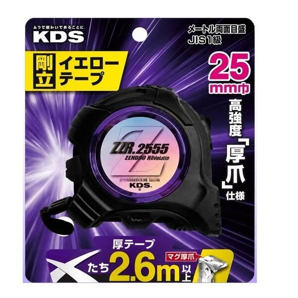 ■■■■■ご購入前に必ずご確認ください■■■■■ＰＣ　⇒　商品ページ下部の【商品説明】の内容スマホ⇒「すべて見る」をタップし【商品説明】の内容■■■■■■■■■■■■■■■■■■■■■■■■●特長 ●テープ目盛りセンチ マグ爪仕様 ●限定カ...