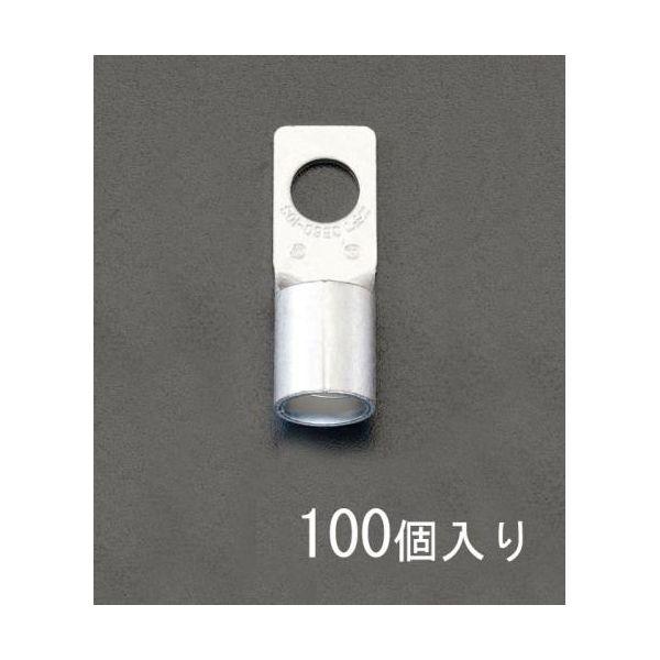 ■■■■■ご購入前に必ずご確認ください■■■■■ＰＣ　⇒　商品ページ下部の【商品説明】の内容スマホ⇒「詳しく見る」をタップし【商品説明】の内容■■■■■■■■■■■■■■■■■■■■■■■■※ こちらの画像は代表画像となります。部品や類似品...