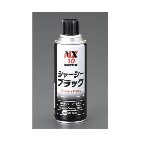 ■■■■■ご購入前に必ずご確認ください■■■■■ＰＣ　⇒　商品ページ下部の【商品説明】の内容スマホ⇒「詳しく見る」をタップし【商品説明】の内容■■■■■■■■■■■■■■■■■■■■■■■■※ こちらの画像は代表画像となります。部品や類似品...