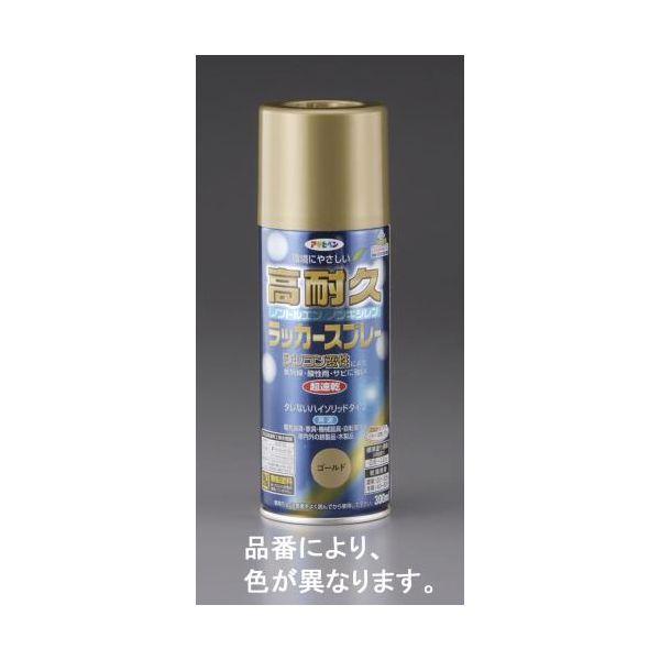 ■■■■■ご購入前に必ずご確認ください■■■■■ＰＣ　⇒　商品ページ下部の【商品説明】の内容スマホ⇒「詳しく見る」をタップし【商品説明】の内容■■■■■■■■■■■■■■■■■■■■■■■■※ こちらの画像は代表画像となります。部品や類似品...