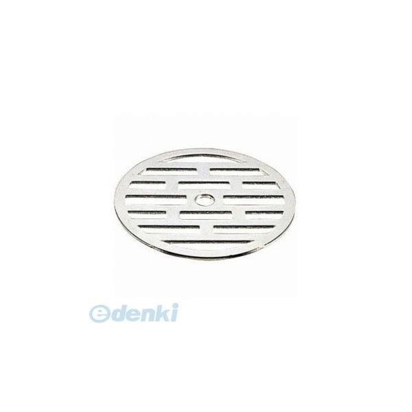 ■■■■■ご購入前に必ずご確認ください■■■■■ＰＣ　⇒　商品ページ下部の【商品説明】の内容スマホ⇒「すべて見る」をタップし【商品説明】の内容■■■■■■■■■■■■■■■■■■■■■■■■三栄水栓製作所 H40F-105 排水用皿 ※ 上...