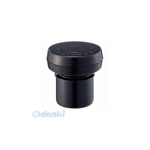 ■■■■■ご購入前に必ずご確認ください■■■■■ＰＣ　⇒　商品ページ下部の【商品説明】の内容スマホ⇒「すべて見る」をタップし【商品説明】の内容■■■■■■■■■■■■■■■■■■■■■■■■三栄水栓製作所 V74-40 コバード通気弁 ※ ...