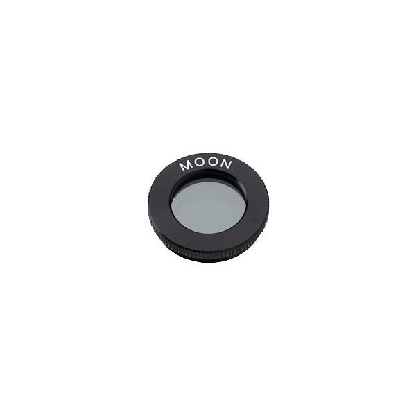 ■■■■■ご購入前に必ずご確認ください■■■■■ＰＣ　⇒　商品ページ下部の【商品説明】の内容スマホ⇒「すべて見る」をタップし【商品説明】の内容■■■■■■■■■■■■■■■■■■■■■■■■●接眼レンズに取付けることで、明るさをカットするア...