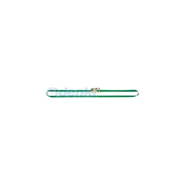 ■■■■■ご購入前に必ずご確認ください■■■■■ＰＣ　⇒　商品ページ下部の【商品説明】の内容スマホ⇒「すべて見る」をタップし【商品説明】の内容■■■■■■■■■■■■■■■■■■■■■■■■日本緑十字 351003 BLC-50 ●ベルト長...