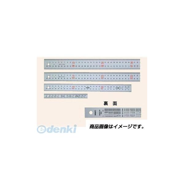 ■■■■■ご購入前に必ずご確認ください■■■■■ＰＣ　⇒　商品ページ下部の【商品説明】の内容スマホ⇒「すべて見る」をタップし【商品説明】の内容■■■■■■■■■■■■■■■■■■■■■■■■ヤマヨ GU100 ユニオン直尺 ●両基点両切タイ...