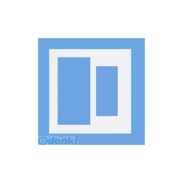 ■■■■■ご購入前に必ずご確認ください■■■■■ＰＣ　⇒　商品ページ下部の【商品説明】の内容スマホ⇒「すべて見る」をタップし【商品説明】の内容■■■■■■■■■■■■■■■■■■■■■■■■●スイッチ+コンセントプレート(ホワイト/スクエア...