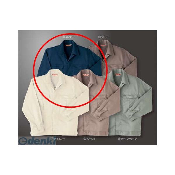 ■■■■■ご購入前に必ずご確認ください■■■■■ＰＣ　⇒　商品ページ下部の【商品説明】の内容スマホ⇒「すべて見る」をタップし【商品説明】の内容■■■■■■■■■■■■■■■■■■■■■■■■※ 上記商品画像はシリーズの画像を併用しております...