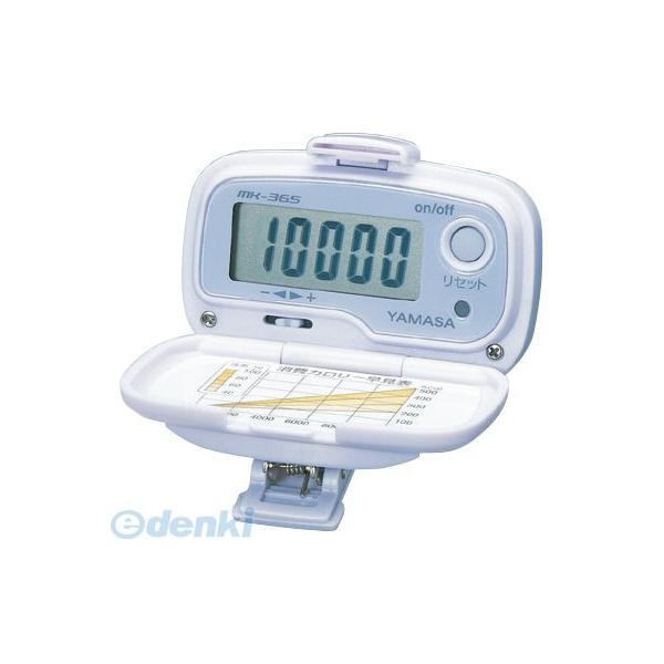 ■■■■■ご購入前に必ずご確認ください■■■■■ＰＣ　⇒　商品ページ下部の【商品説明】の内容スマホ⇒「すべて見る」をタップし【商品説明】の内容■■■■■■■■■■■■■■■■■■■■■■■■コストパフォーマンスの高いスタンダードモデル　●歩...