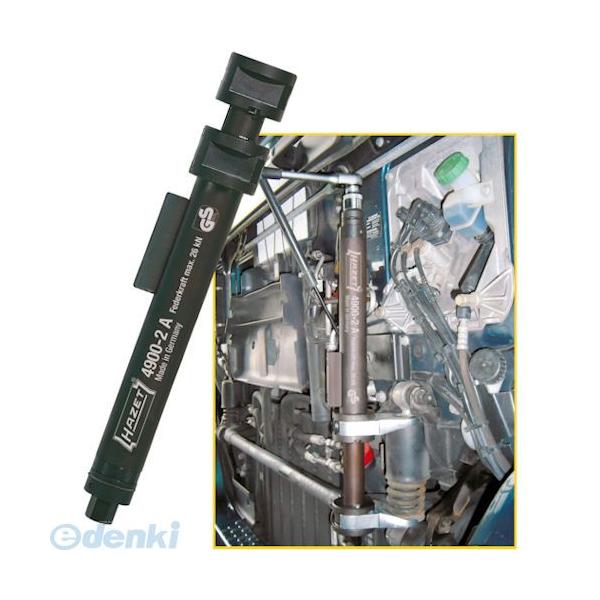 ■■■■■ご購入前に必ずご確認ください■■■■■ＰＣ　⇒　商品ページ下部の【商品説明】の内容スマホ⇒「すべて見る」をタップし【商品説明】の内容■■■■■■■■■■■■■■■■■■■■■■■■※上記商品の画像は代表画像となります。若干の仕様変...