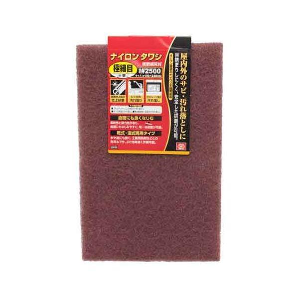SK11 4977292198967 ナイロンタワシ 極細目 茶 4977292198967 藤原産業: 測定器・工具のイーデンキ ANA ...