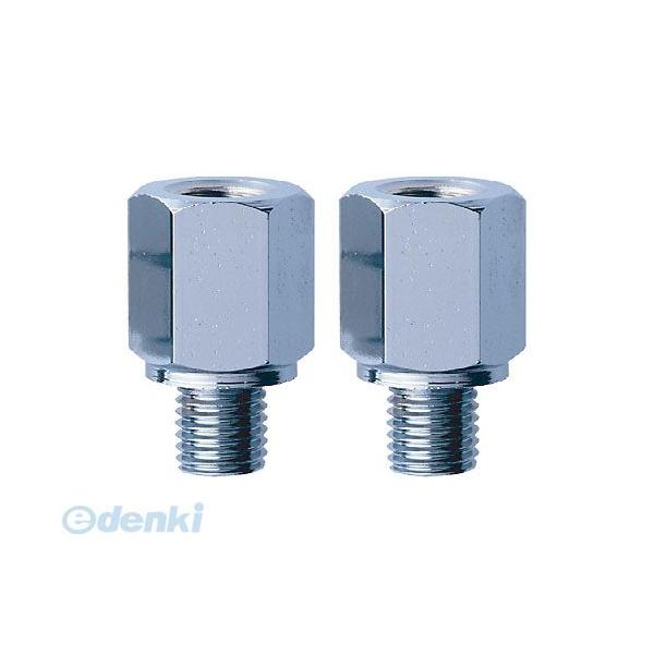 ■■■■■ご購入前に必ずご確認ください■■■■■ＰＣ　⇒　商品ページ下部の【商品説明】の内容スマホ⇒「すべて見る」をタップし【商品説明】の内容■■■■■■■■■■■■■■■■■■■■■■■■●お取り寄せ商品のため、稀にご注文入れ違い等により...