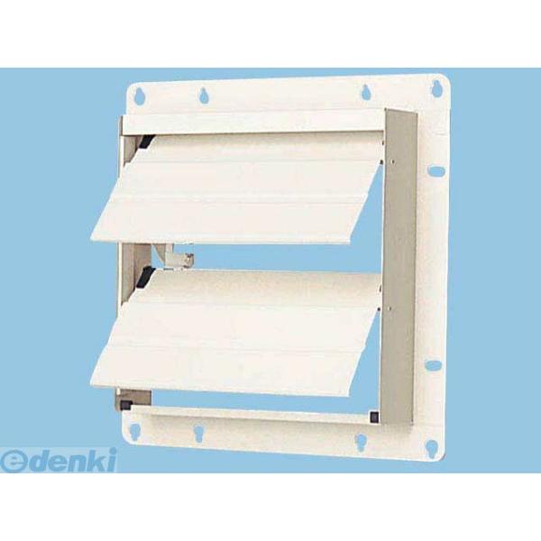 ■■■■■ご購入前に必ずご確認ください■■■■■ＰＣ　⇒　商品ページ下部の【商品説明】の内容スマホ⇒「すべて見る」をタップし【商品説明】の内容■■■■■■■■■■■■■■■■■■■■■■■■品名 産業用有圧換気扇部材 電気式シャッター 鋼板...