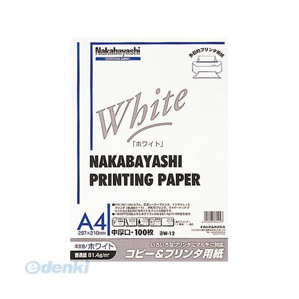 ■■■■■ご購入前に必ずご確認ください■■■■■ＰＣ　⇒　商品ページ下部の【商品説明】の内容スマホ⇒「すべて見る」をタップし【商品説明】の内容■■■■■■■■■■■■■■■■■■■■■■■■これ1枚で、さまざまな場面で活躍します。　　●サイ...