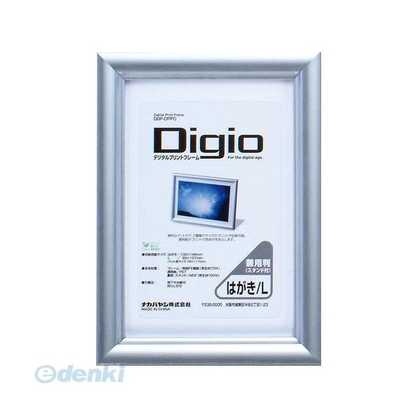 ■■■■■ご購入前に必ずご確認ください■■■■■ＰＣ　⇒　商品ページ下部の【商品説明】の内容スマホ⇒「すべて見る」をタップし【商品説明】の内容■■■■■■■■■■■■■■■■■■■■■■■■軽量で使いやすいアルミ調樹脂製フォトフレーム　　●...