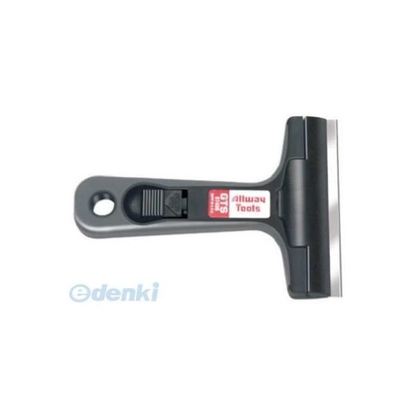 ■■■■■ご購入前に必ずご確認ください■■■■■ＰＣ　⇒　商品ページ下部の【商品説明】の内容スマホ⇒「すべて見る」をタップし【商品説明】の内容■■■■■■■■■■■■■■■■■■■■■■■■　ＡＬＬＷＡＹ社製　１００ｍｍ　ソフトグリップガラ...