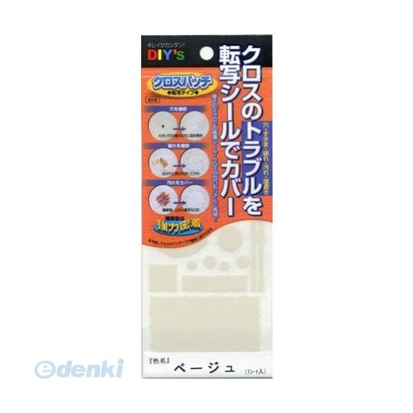 ■■■■■ご購入前に必ずご確認ください■■■■■ＰＣ　⇒　商品ページ下部の【商品説明】の内容スマホ⇒「すべて見る」をタップし【商品説明】の内容■■■■■■■■■■■■■■■■■■■■■■■■●厚さ40ミクロンの極薄シールでクロスの凸凹もリア...