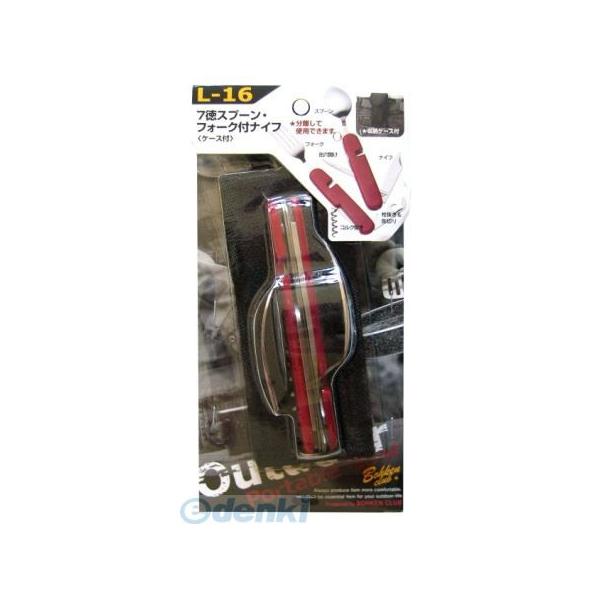 ■■■■■ご購入前に必ずご確認ください■■■■■ＰＣ　⇒　商品ページ下部の【商品説明】の内容スマホ⇒「すべて見る」をタップし【商品説明】の内容■■■■■■■■■■■■■■■■■■■■■■■■　スプーン・フォークが離して使えるのでとても便利！...