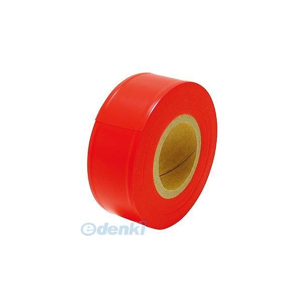 ■■■■■ご購入前に必ずご確認ください■■■■■ＰＣ　⇒　商品ページ下部の【商品説明】の内容スマホ⇒「すべて見る」をタップし【商品説明】の内容■■■■■■■■■■■■■■■■■■■■■■■■●用途 測量現場、樹木調査などで目印として使用する...