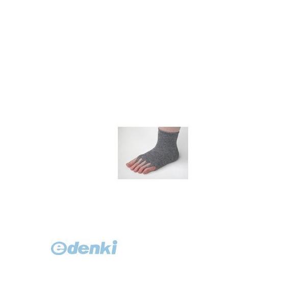 ■■■■■ご購入前に必ずご確認ください■■■■■ＰＣ　⇒　商品ページ下部の【商品説明】の内容スマホ⇒「すべて見る」をタップし【商品説明】の内容■■■■■■■■■■■■■■■■■■■■■■■■冷え性の方に！　夜、トイレが近い方に！　水虫が気に...