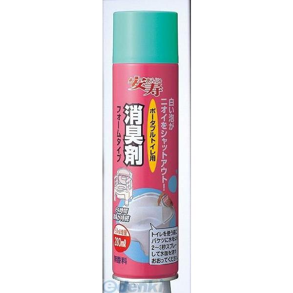 ■■■■■ご購入前に必ずご確認ください■■■■■ＰＣ　⇒　商品ページ下部の【商品説明】の内容スマホ⇒「すべて見る」をタップし【商品説明】の内容■■■■■■■■■■■■■■■■■■■■■■■■効果持続時間は約24時間。消臭成分と泡の膜でニオイ...